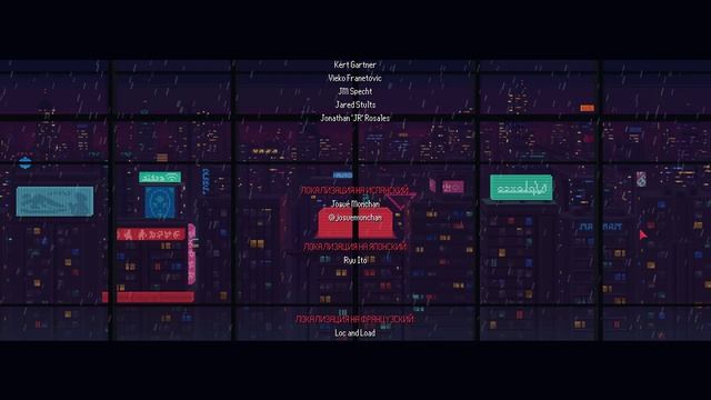 Red Strings Club - прохождение [14] ОКОНЧАНИЕ - русские субтитры