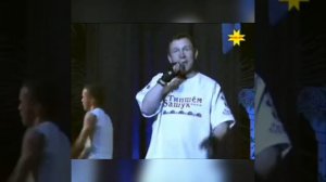 Типшем Сашук - Шур Мерседес