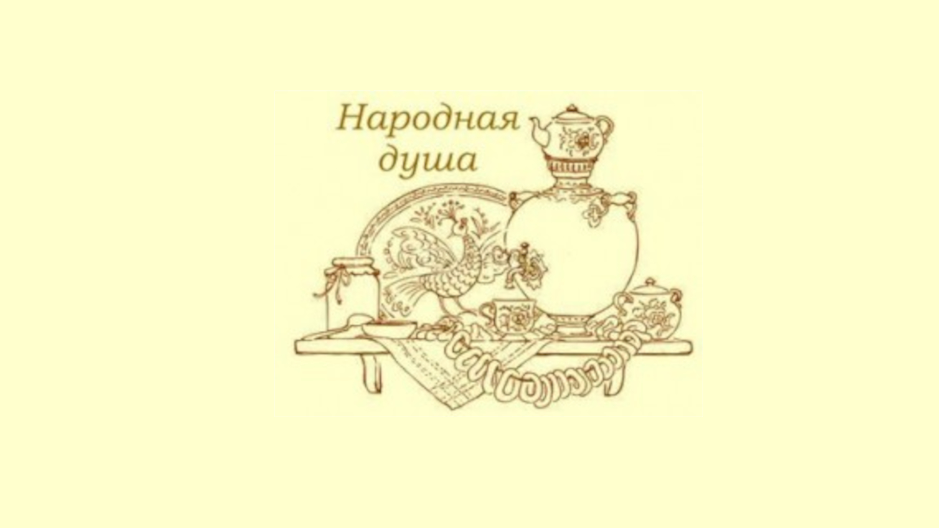Красавица.mp4