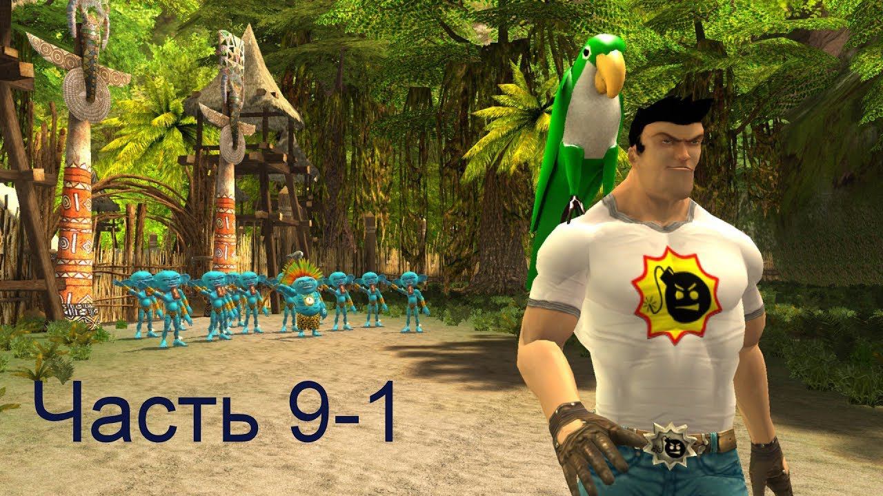 Serious Sam 2 Часть 9-1