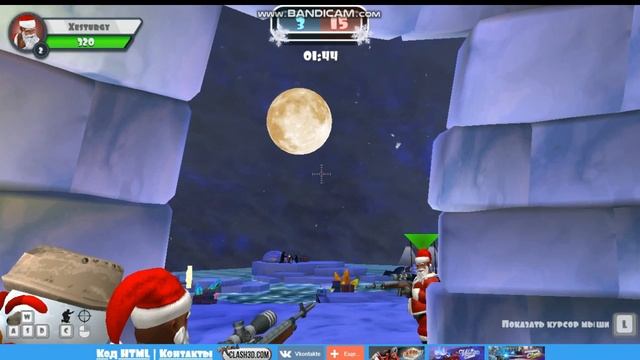 №5 Мой WINTER CLASH + Рыбников А - Голубая планета.