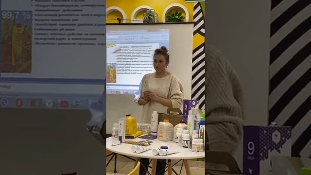 АТОПИЧЕСКИЙ ДЕРМАТИТ  Отзыв мамочки  Помощь Форевер.mp4