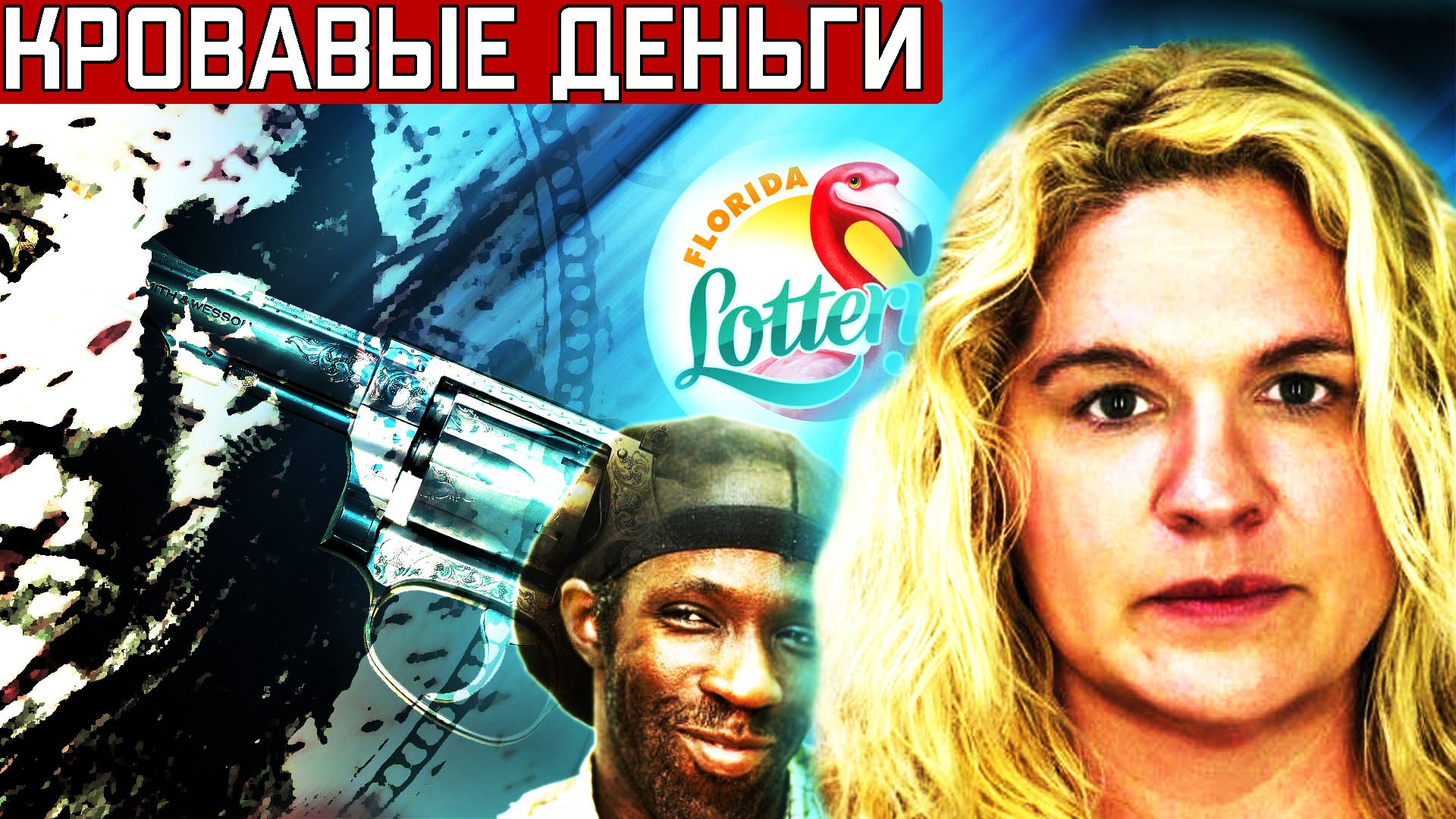 Кто стоит за таинственным исчезновением миллионера. Правда шокировала всех.