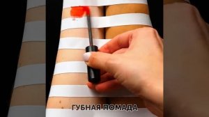 28 ИДЕЙ ДЛЯ МАКИЯЖА, КОТОРЫЕ НУЖНЫ ЛЮБОЙ ДЕВУШКЕ