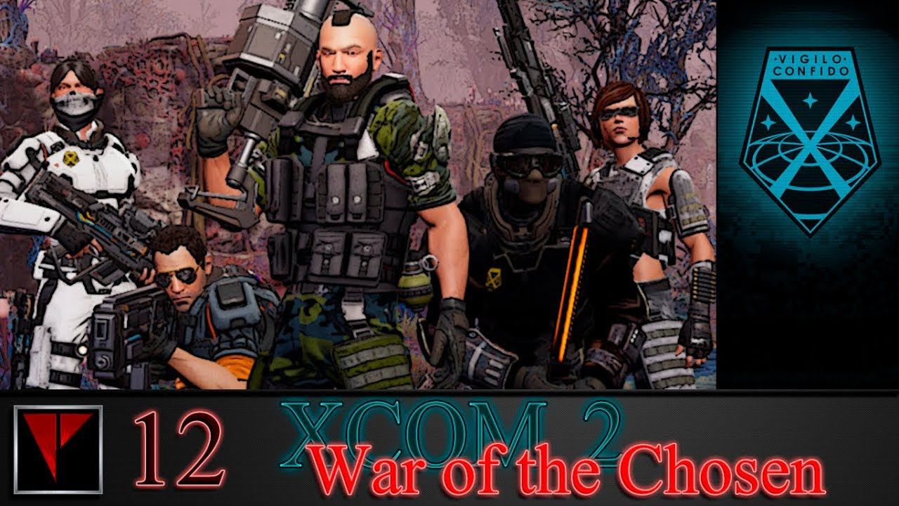 XCOM2 War of the Chosen 12 - Нормально сходили (почти)