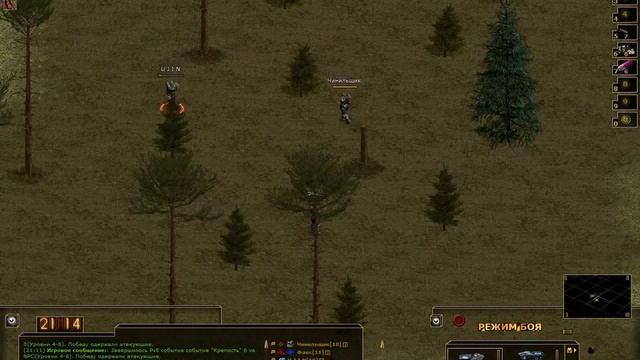 UNIT Попал под бигудя