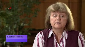 Женщина за бортом