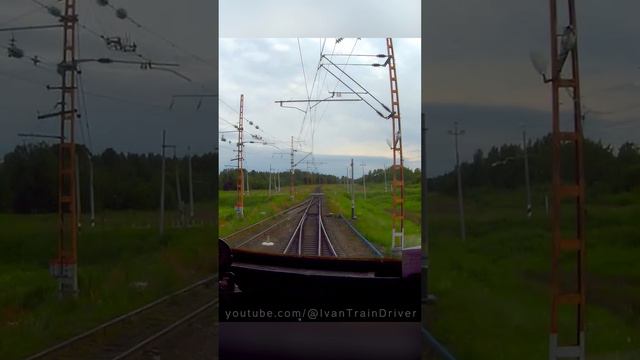 Мягкая ходовая тепловоза 3М62У
