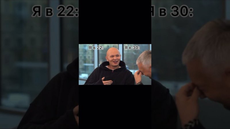 Малая ничего еще не знает #юмор #мем #рогов #карцев #смыслжизни