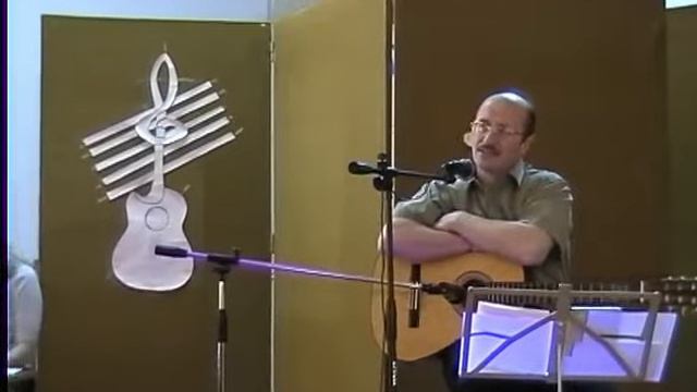 Бордуков Анатолий. Юбилейный концерт 2002 года.