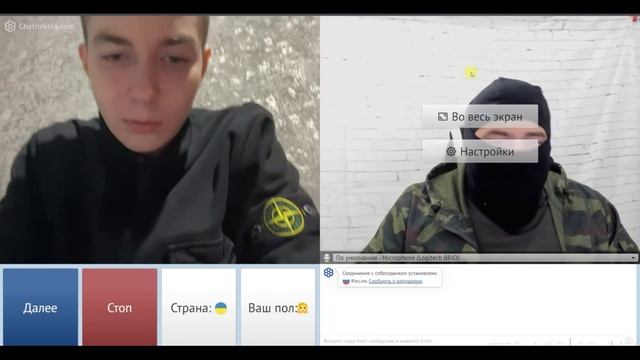 Русский богатырь и беглец из Норвегии итоговое