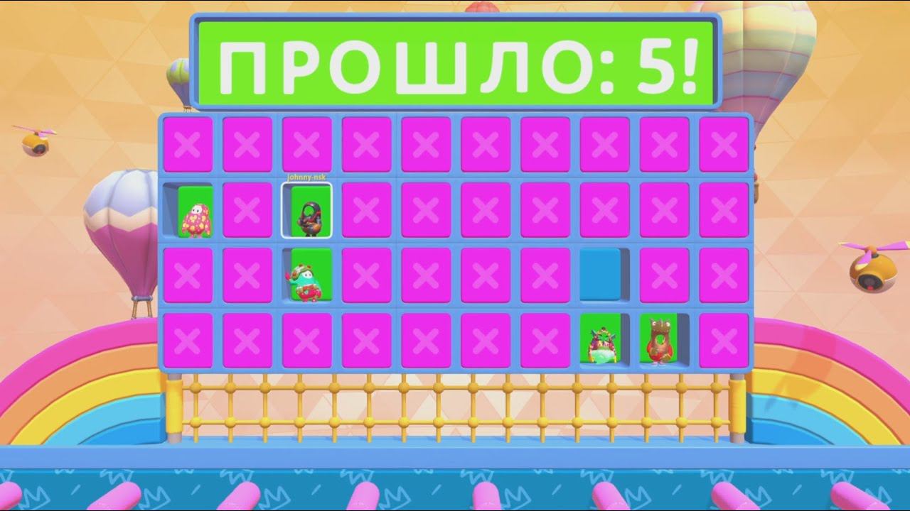 FALL GUYS - Экстремальные соло, чуть-чуть до победы
