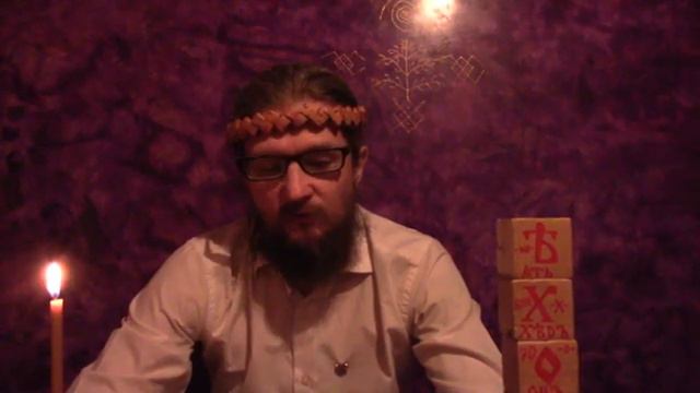Публичное извещение о вступлении в должность