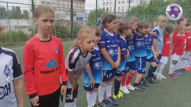 ТУРНИР СУПЕР-ПЧЕЛКИ ДФЛ  Футбол Девочки награждение 2013-14 г.р. 12 июня 2022 г.Самара.mp4