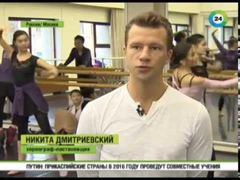 ТВ МИР
