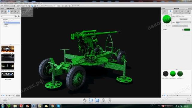 Процесс разработки 3D контента