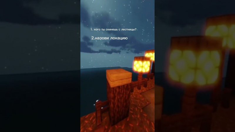 не говори то же самое что и я #sanchez #anime #sanchezar #schoolgame #аниме #shorts #short