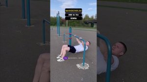 Про силу в натураху. Подборка #6