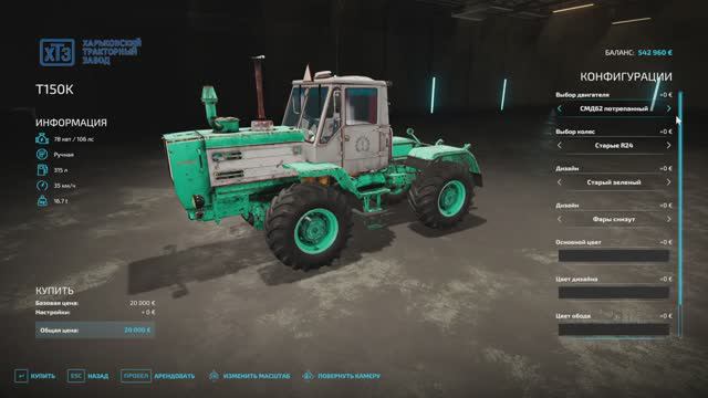Обзор  отличного мода  Т-150К для Farming Simulator 2022