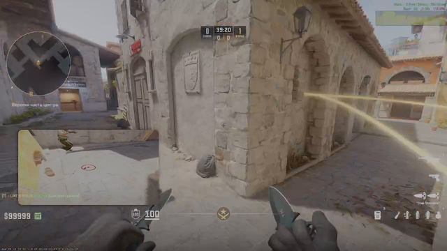 SMOKE T A 15 #2