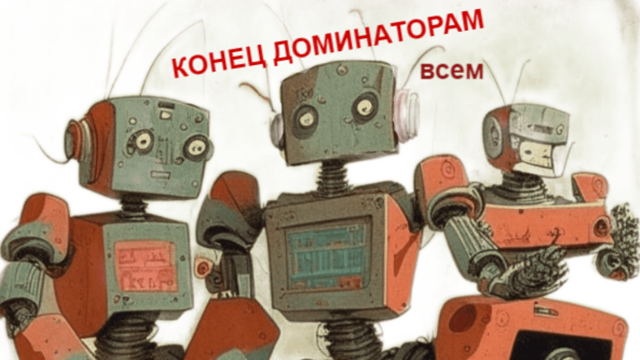 14. Космические рейнджеры HD революция (конец всем доминаторам!)