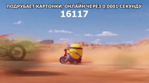 МИНЬОН ЕДЕТ - СИЛЬВЕРНЕЙМ ЭДИТИОН. Silvername Hearthstone.