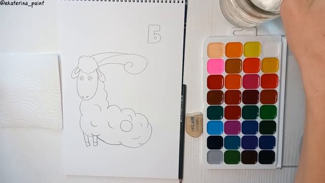 Буква Б. Баран