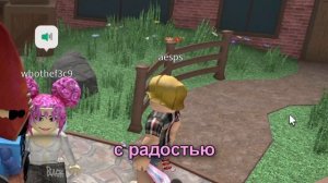 КАК ПОЛУЧИТЬ БАН В РОБЛОКС ЗА 24 ЧАСА?