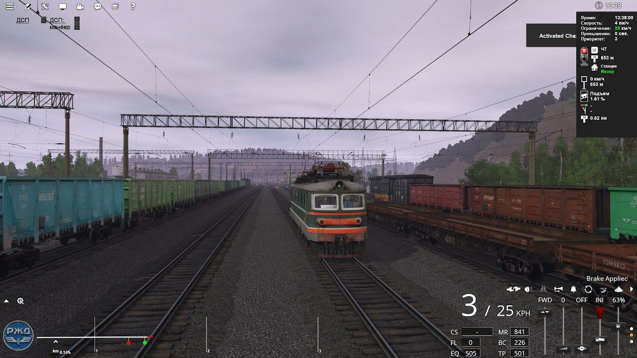 Trainz 2019, "На выручку поезду № 214, Москва - Костанай", часть1 (перезалив)