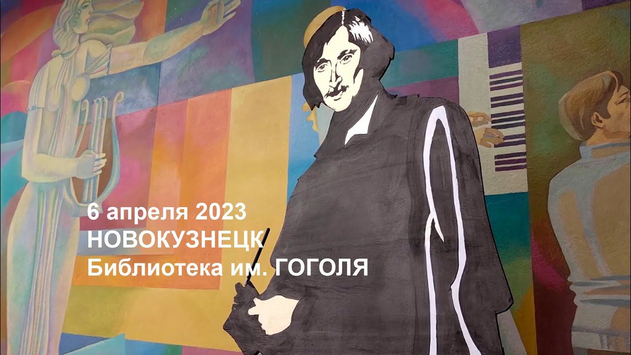 КАЛЕЙДОСКОП СУДЕБ
