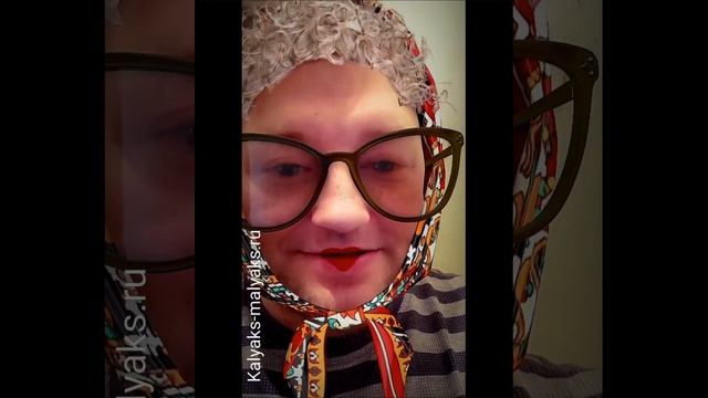 Абдоминопластика, пенсия, гипотенуза