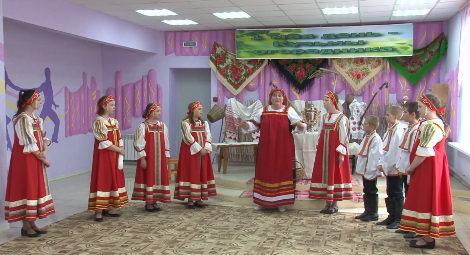 «Кузьма Огородник» – познавательно–тематическая программа.