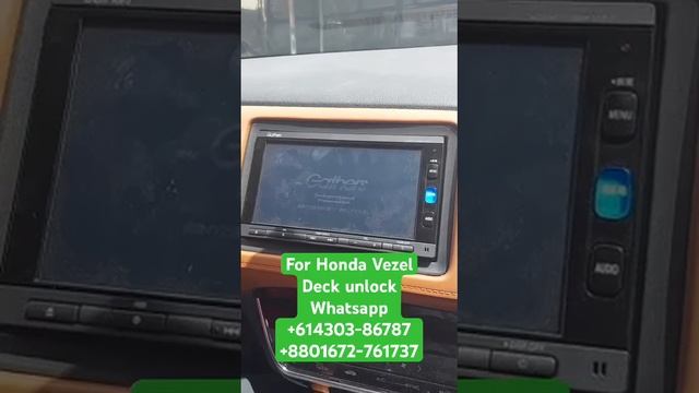 Honda Vezel gathers deck unlock