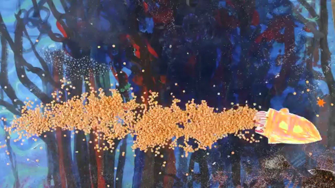 "Страхота"