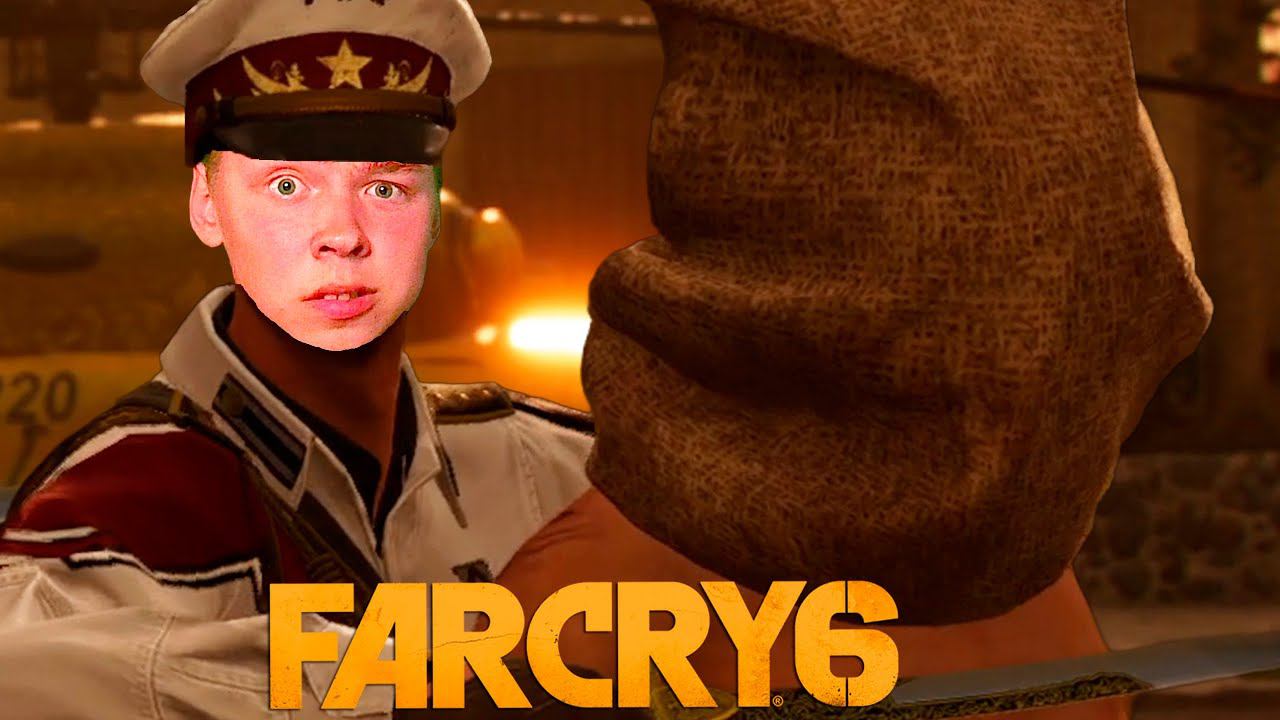ЖЕСТЬ НА ПЛОЩАДИ ► Far Cry 6 #7