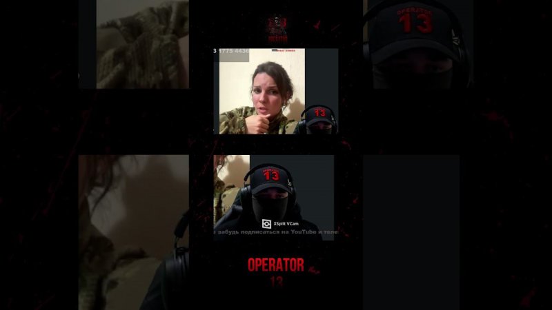 Признание ошибок