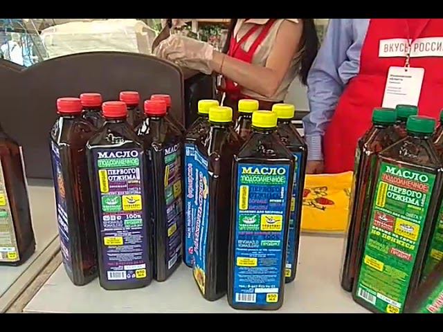 ВОМАРКЕТ на Фестивале Вкусы России в Парке Горького