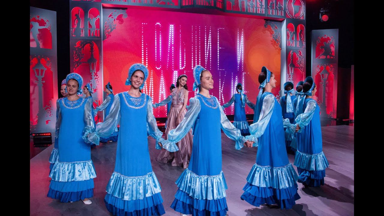 Выступление ансамбля "Отрада" в проекте "Большие и маленькие"