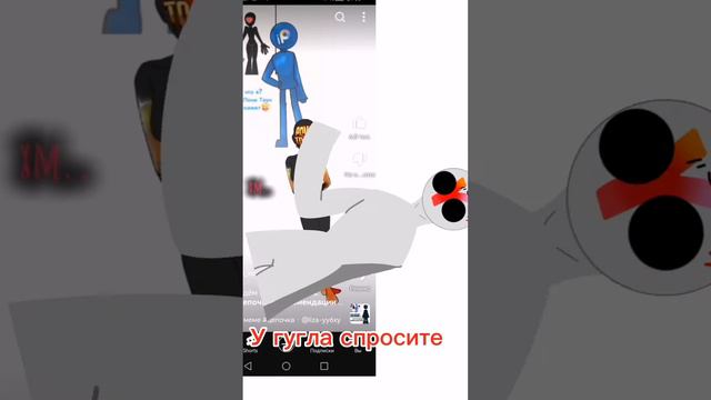 вам все гугл раскажет