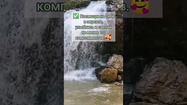 Как бороться со стрессом и тревогой