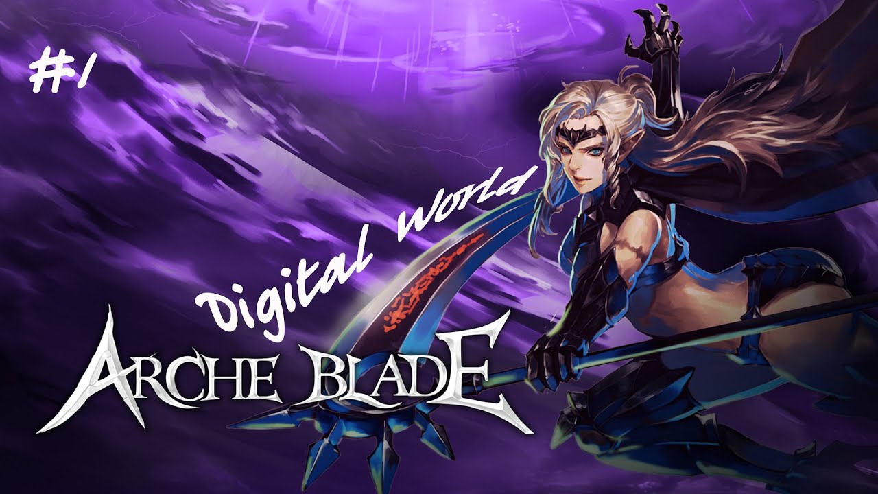 Archeblade #1 - Кто то допи***лся