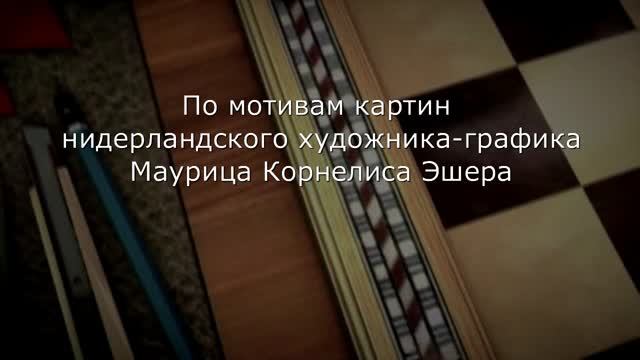 ОТНОСИТЕЛЬНОСТЬ.mp4