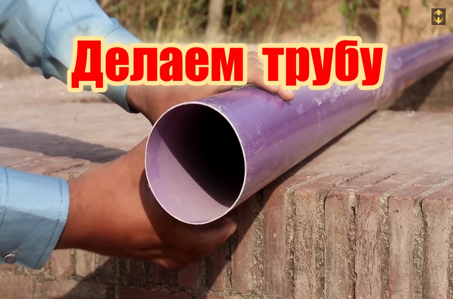 Что можно сделать из пластиковых бутылок ?!