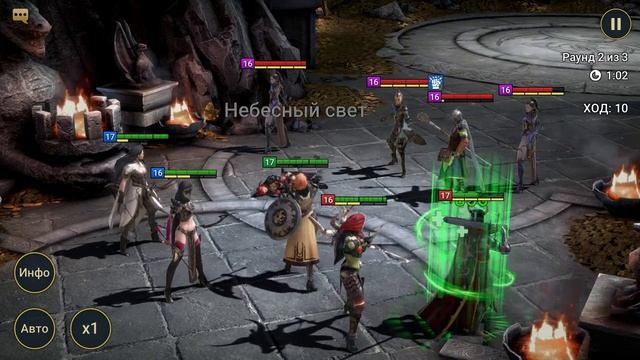 Raid Shadow Legends возврощение в игру