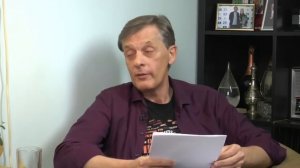 4 года дефицитного бюджета. Откуда деньги? С Дмитрием Потапенко и Яном Артом