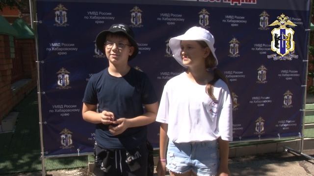 Полицейские и общественники провели для юных жителей Хабаровского края масштабный спортивный праздни