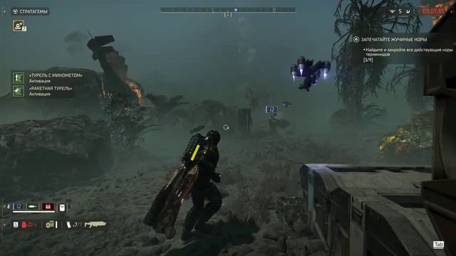 Helldivers 2 Gameplay [No Comments] Ep.14