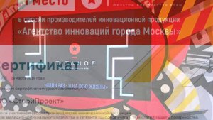 Отзывы TITANOF (Титанов)- титановые фильтры для очистки воды