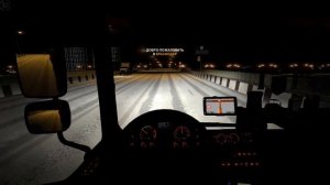 ETS 2 | Южный Регион 6.5.2 + RusMap 1.8 + ProMods 2.25 + Казахстан #5