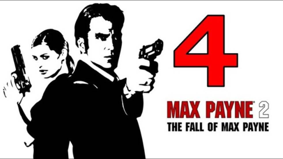 Max Payne 2: The Fall of Max Payne - Часть 4: Небольшая заварушка